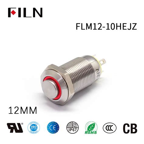 MM Pins V Illuminated Latching Small Push Button Switch