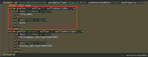 Mybatis Trim标签使用详解