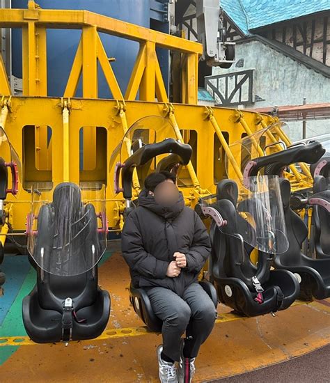 롯데월드 탑승예약제 놀이기구 어트랙션 5종 시간 혜성특급 예약하는 법 네이버 블로그