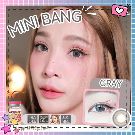 Mini Bang Gray Thepinkshoppe