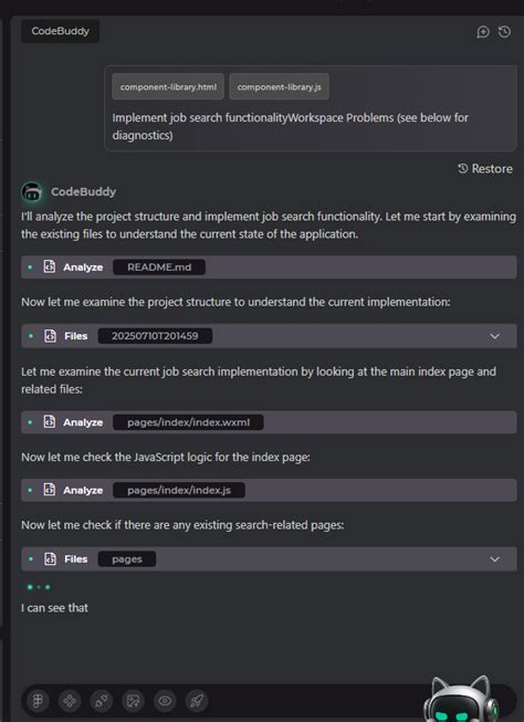 快速开发一款招聘微信小程序——用codebuddy ide打造从设计到上线的全流程神器 腾讯云开发者社区 腾讯云