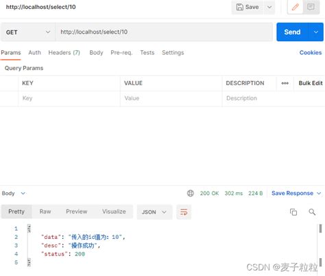 Postman测试java后端接口postman中不同测试方法对应的后端接口写法 Csdn博客