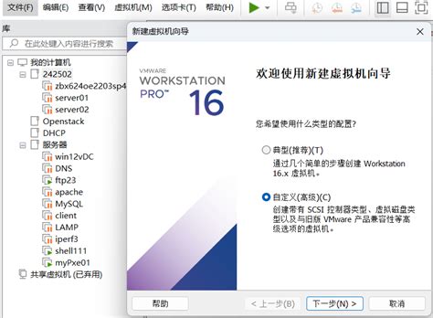 Linux系统管理与编程16：pxe自动化安装部署centos79操作系统centos79部署pxe装机 Csdn博客