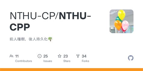 Nthu Cpp Textlintrc At Main · Nthu Cp Nthu Cpp · Github