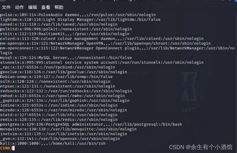 Vulhub中git Shell 沙盒绕过漏洞复现（cve 2017 8386）git Shell漏洞 Csdn博客