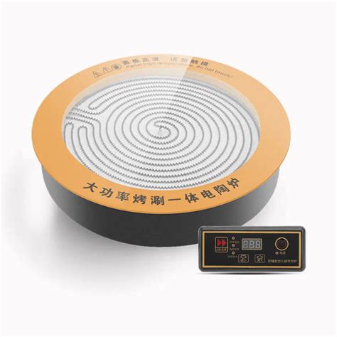 3000w 상업용 전기 세라믹 밥솥 유도 스토브 고전력 와이어 제어 쿡탑 미니 스토브 전기인덕션 쿠커 Aliexpress