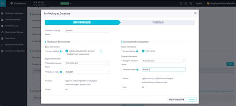 how to configure mysql and hologres catalog in realtime compute for