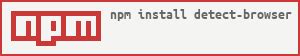 Detect Browser Npm
