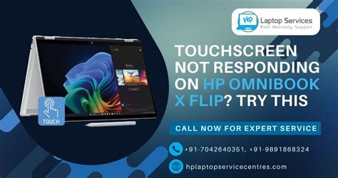 How To Deal With Automatic Restart Issue On Hp Laptops