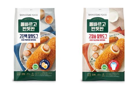 브레디크 수박 생크림빵·할리스 블랙아리아 한국경제