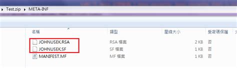 程式扎記 Java 文章收集 Java Security Java Security Part 1 Crypto Basics