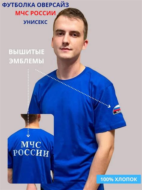 Рабочая одежда хантыйская женская — купить по низкой цене на Яндекс Маркете