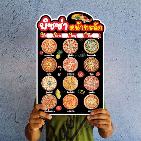 ป้ายสำเร็จ ดีเวิร์คสติกเกอร์ ฉลากสินค้าราคาส่ง