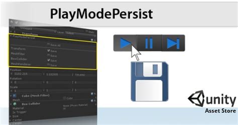 Playmodepersist Unity Asset Store