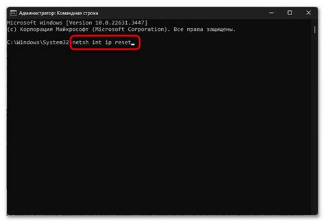 Ошибка ERR CONNECTION RESET с кодом