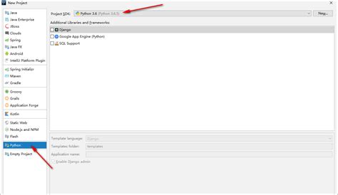 Idea上搭建pyspark开发环境idea Pyspark Csdn博客 Idea上搭建pyspark开发环境idea Pyspark Csdn博客