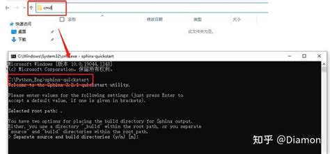 Sphinx框架 知乎