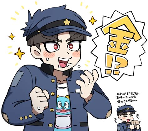 Maruko Gaku The Hundred Line Last Defense Academy Commentary Request Highres Translation