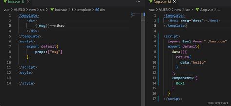 Vue30 获取属性vue3获取数据后如何取一个属性的值 Csdn博客