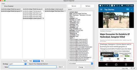 What Xpath To Select Description In Attached Image File Support