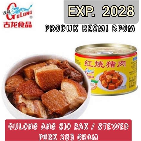 Jual 256 Gram Gulong Ang Sio Bak Stewed Pork Daging Merah Samcan