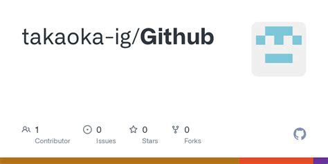 GitHub Takaoka Ig Github