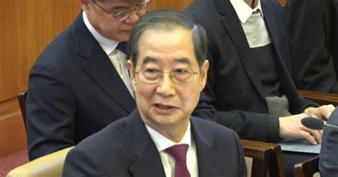 한덕수 계엄 국무위원 모두 만류 국무회의 흠결 있었다 [tf사진관]