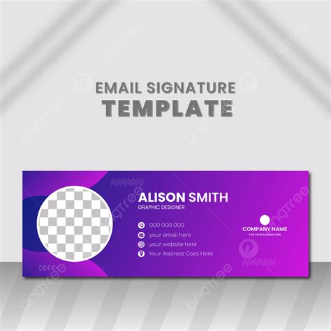 이메일 서명 템플릿 템플릿 Psd 다운로드 디자인 자료 다운로드