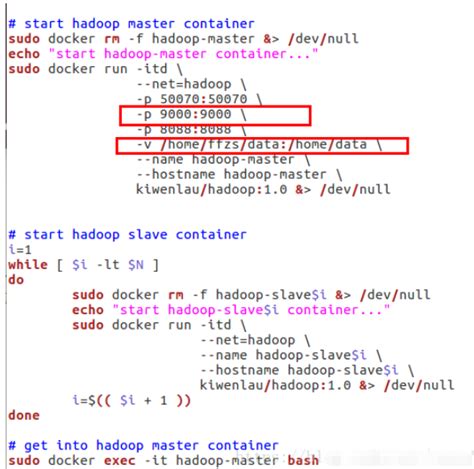 怎么用ubuntu Docker搭建hadoop集群环境 大数据 亿速云 怎么用ubuntu Docker搭建hadoop集群环境 大数据 亿速云