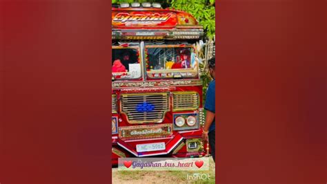 කොල්ලංගේ යකඩ හීන Youtube