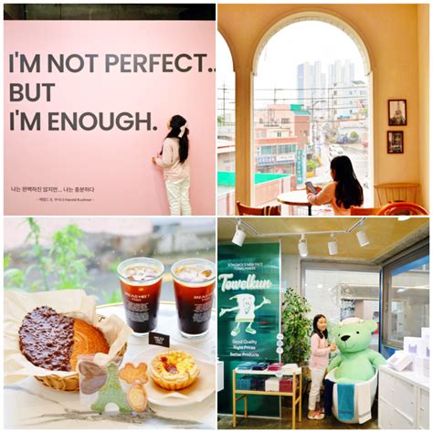 부산 여행 코스 추천 2박3일 부산 볼거리 부산 데이트 네이버 블로그