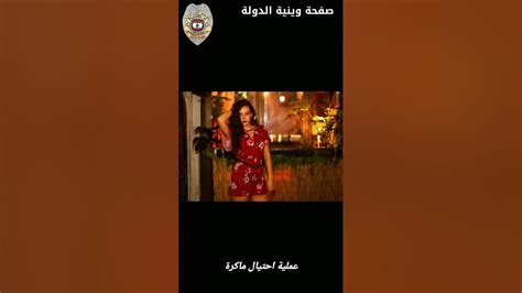 شاب من شمال لبنان يؤسس لحسابات وهمية لعارضات ازياء ويحظى بالآف