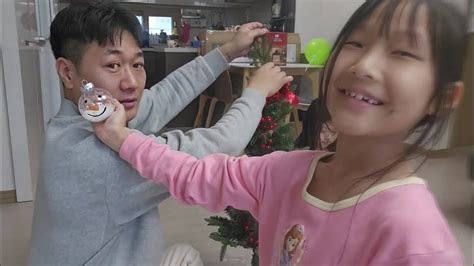 여러분 모두 메리크리스마스새해 복 많이받으세요 Youtube