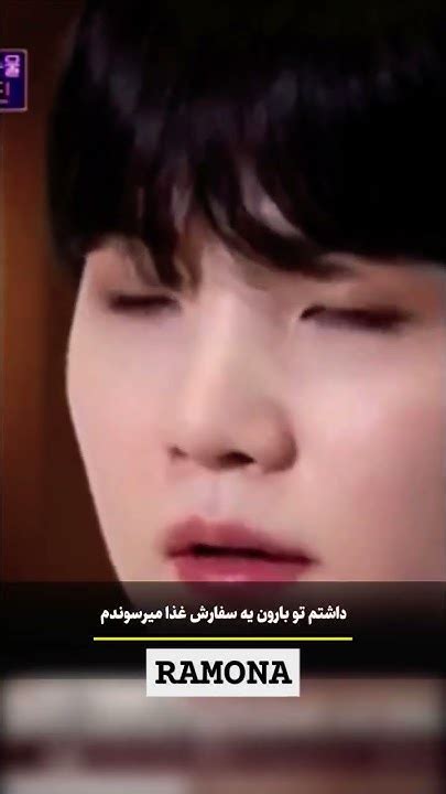 بچم خیلی سخت کشید تا به اینجای که هست برسه🥲💜 Army Bts Suga Yongi Explore اکسپلور کلیپ