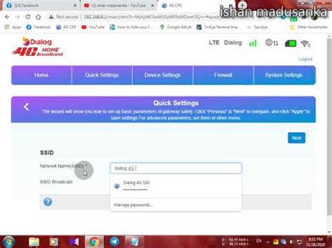 Dialog Home Broadband Router Wi Fi Password Change YouTube