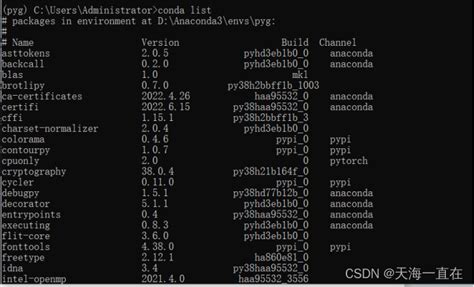 Anaconda的简单使用（基本命令jupyter内核切换）anaconda内核 Csdn博客