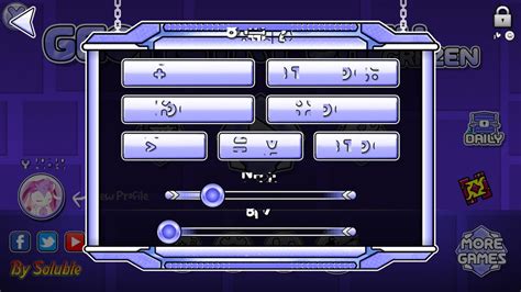 My Game Wont Get Rid Of My Texture Pack I Have Tried Reinstalling The Game And Verifying The