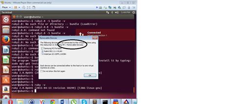 how do i get the vm menu in vmware player super user