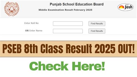 punjab board 8th class result 2025 roll number and name check pseb