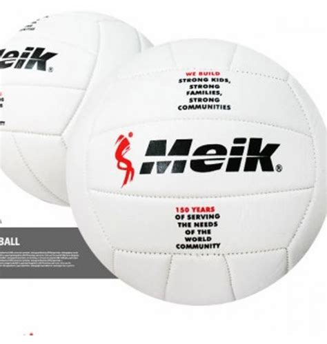 컬러배구공 메이크 비치볼 배구공 정식규격 정품 티몬