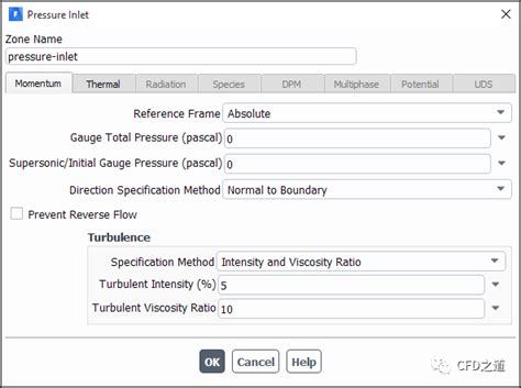 Fluent边界｜02 压力入口条件