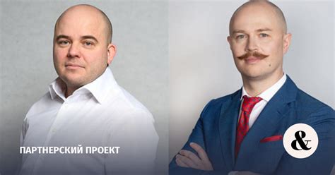 Как инвестировать в акции и облигации в 2024 г Ведомостиand