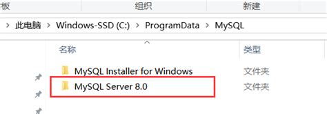 查看MySQL是否安装成功 萧熙 博客园