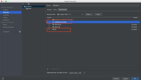Intellij Idea更改项目优先编译顺序idea如何快速调整jar包顺序 Csdn博客