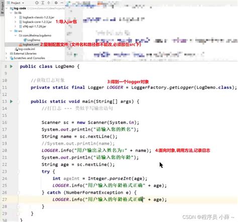 服务器端优化、日志技术logback 、枚举、nio、非阻塞的服务器、（ 字符流缓冲流）properties单例模式服务器serverproperties优化 Csdn博客