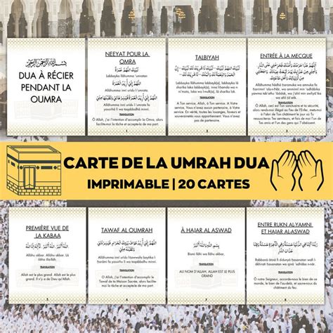 Guide De La Omra En Français Texte Phonétique Invocations Omra