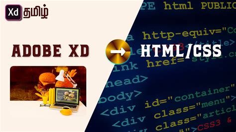 How To Convert Adobe Xd To Html Css Tamil How To Web Export In