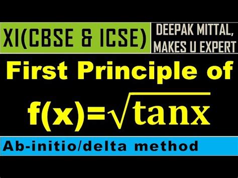 first principle of root tanx I ab-initio method - YouTube