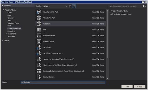office 365 sharepoint 2013 online 之webpart开发、部署教程 阿里云开发者社区