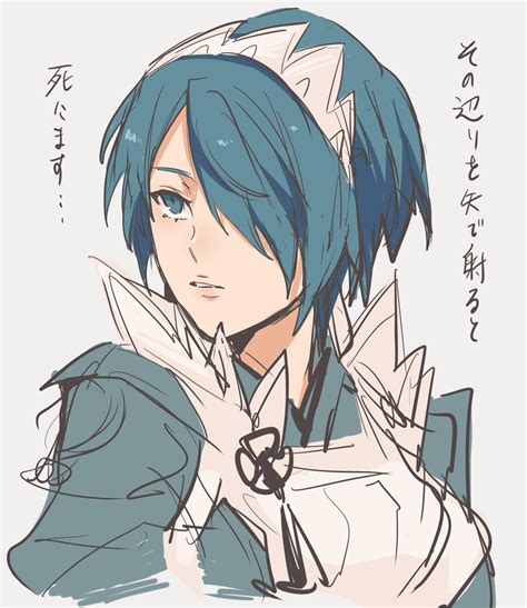 Setsuna Fire Emblem And More Drawn By Neko Maru Danbooru